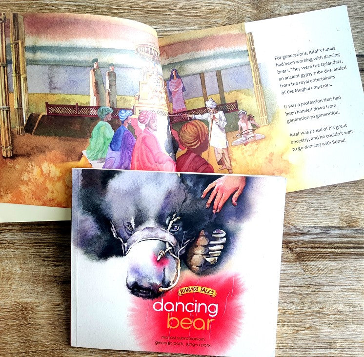 Dancing Bear by Manasi Subramaniam : Booksetgo – BOOKSETGO
